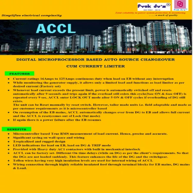 Download Prok Dvs ACCL Catalogue PDF |Eleczo.com